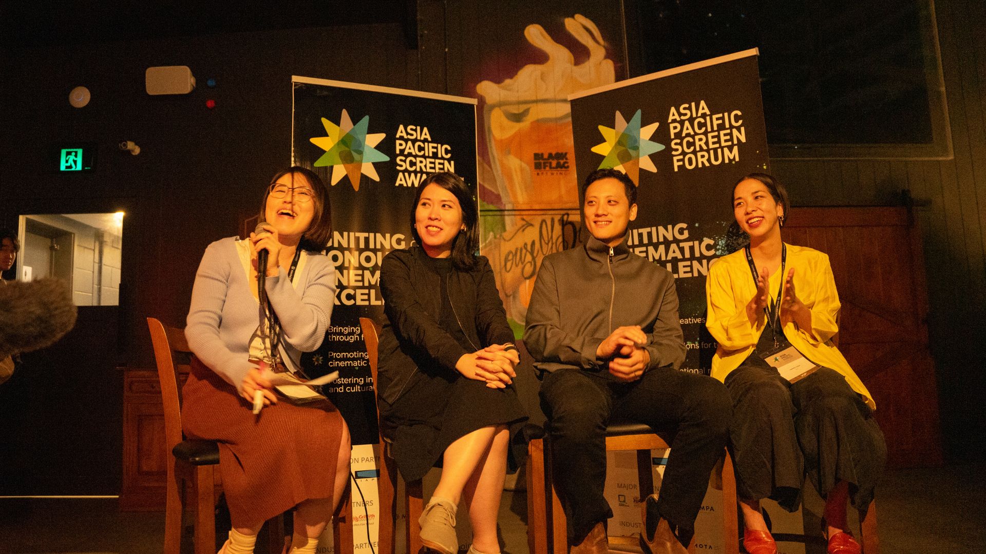 Reel Connections Asia Pacific Screen Awards